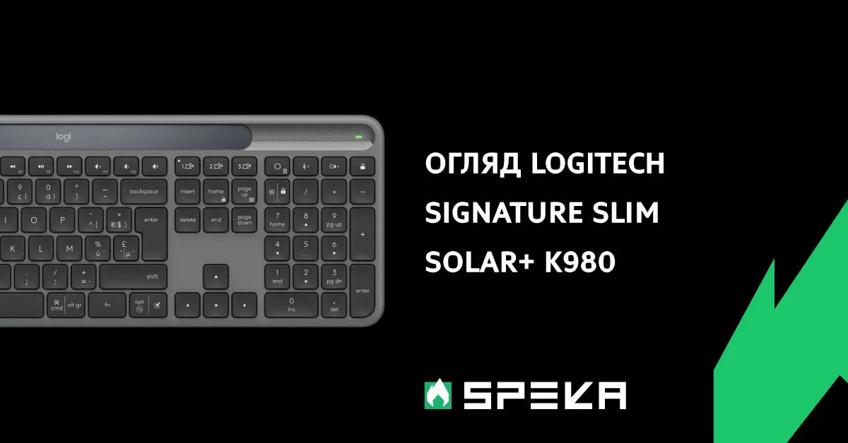 Огляд Logitech Signature Slim Solar+ K980: сонячна клавіатура без кабелів і підзарядки